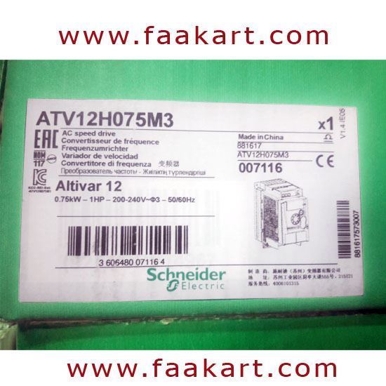 ATV12H075M3 Schneider Variable Speed Drives. Faakart . Online shop ...